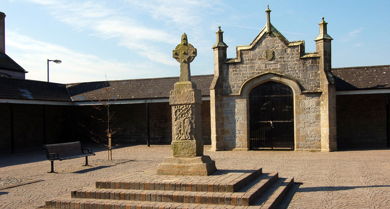 Lisnaskea High Cross, Fermanagh