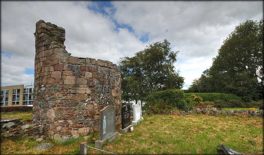 Aghadoe Round Tower Kerry