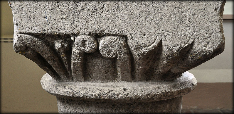 Rathaspick Romanesque Font, Wexford